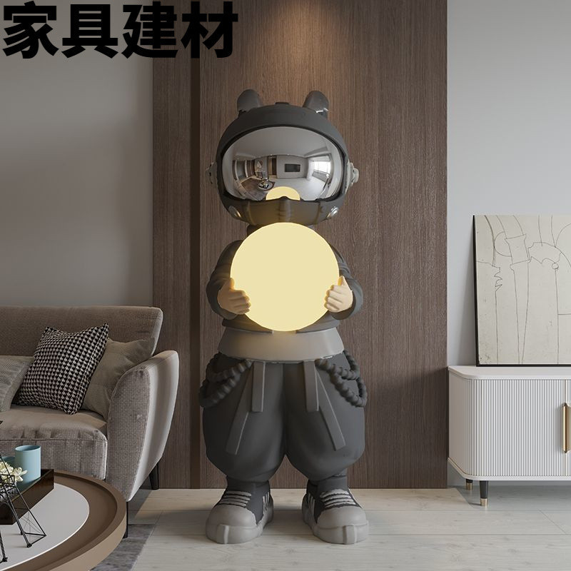 JY-8/ShJ Cartoon Astronaut Spaceman Floor Lamp Large Dining Room TV ...