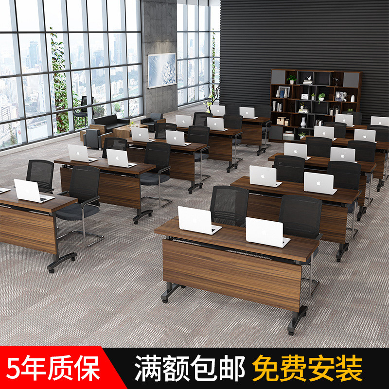Q-8/Office Folding Conference Table Combination Double Desk Education ...