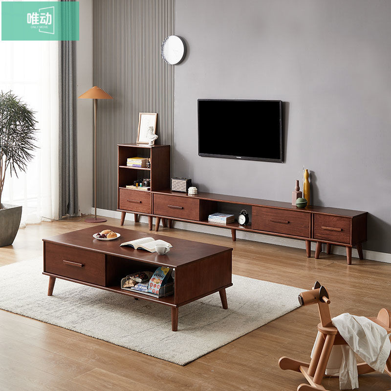 JY-8/Solid Wood TV Cabinet Coffee Table Combination Narrow Small ...