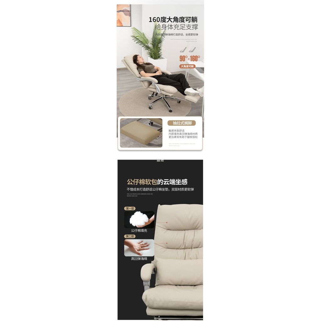 JY-8/Y ...3Genuine Leather Computer Chair Office Executive Chair ...