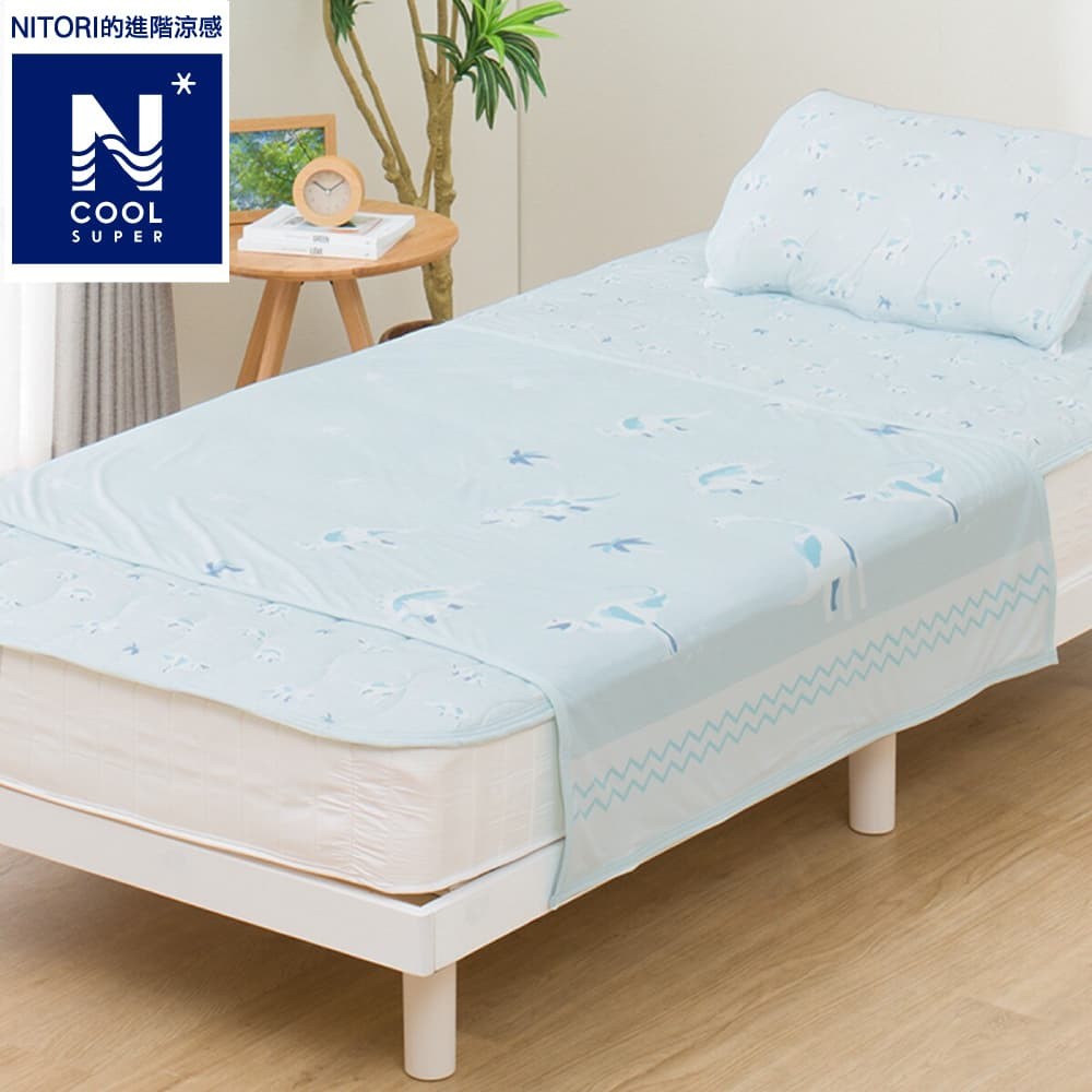 NITORI N-Cool SP Half Towel Blanket BL DS01 C-G | Shopee Malaysia