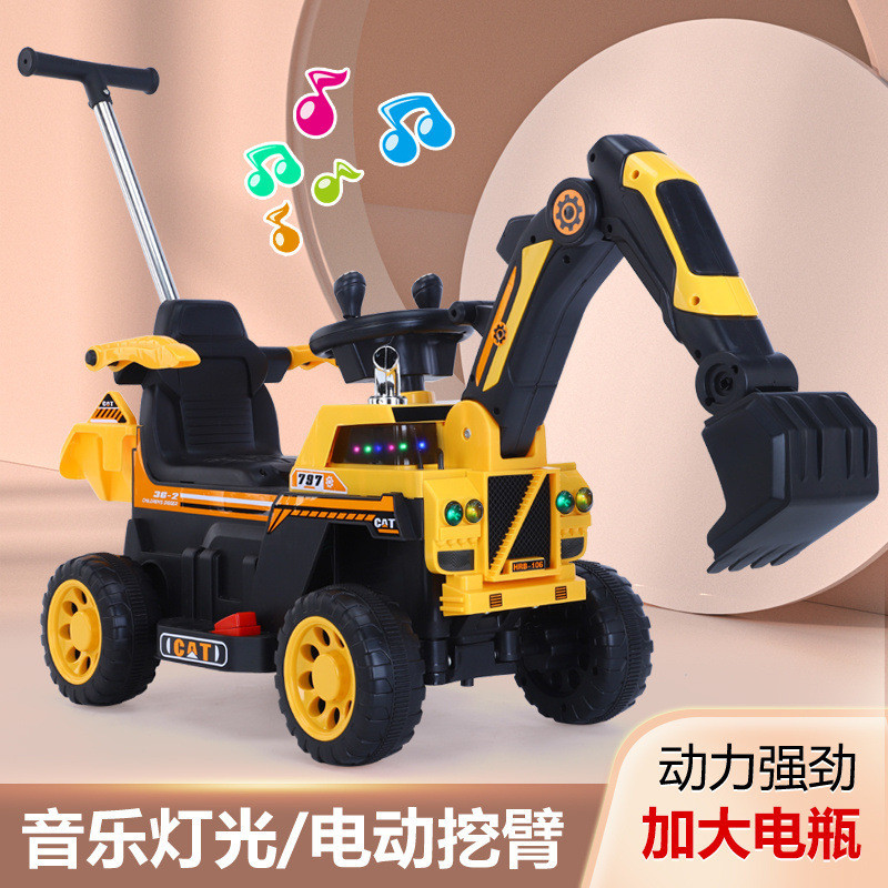 JY-8/Children's Electric Excavator Ride-On Digger Large Toy Engineering ...