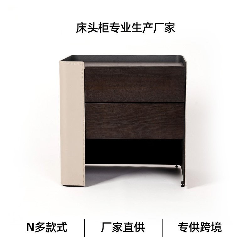Contact seller/Poliform Italian Minimalist Bedside Table Chloe Saddle ...