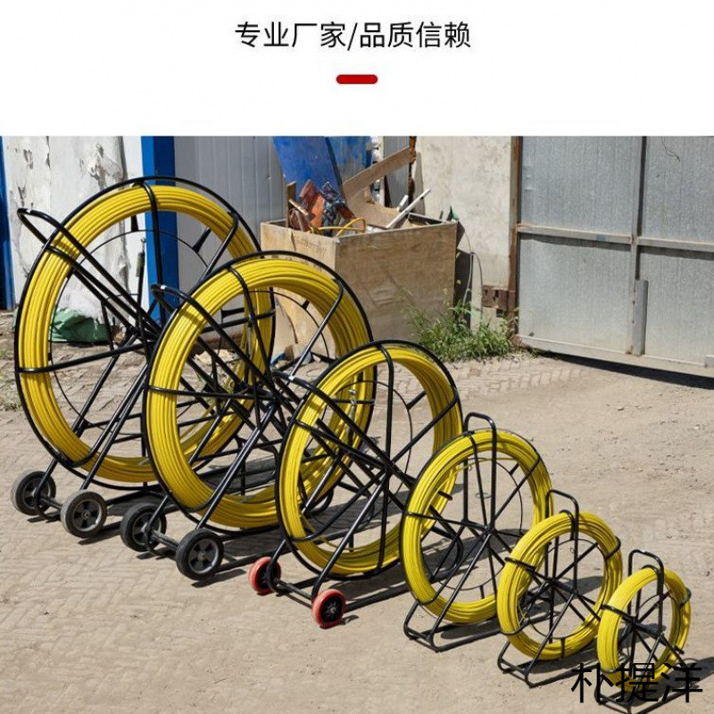 JY-8/Cable Puller Electrician Fiberglass Pipe Puller Wire Puller Cable ...