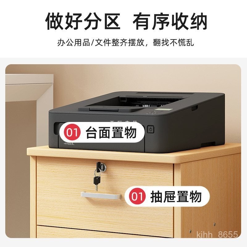 QM-48#File Cabinet Office Small Cabinet Mobile Storage Drawer Cabinet ...