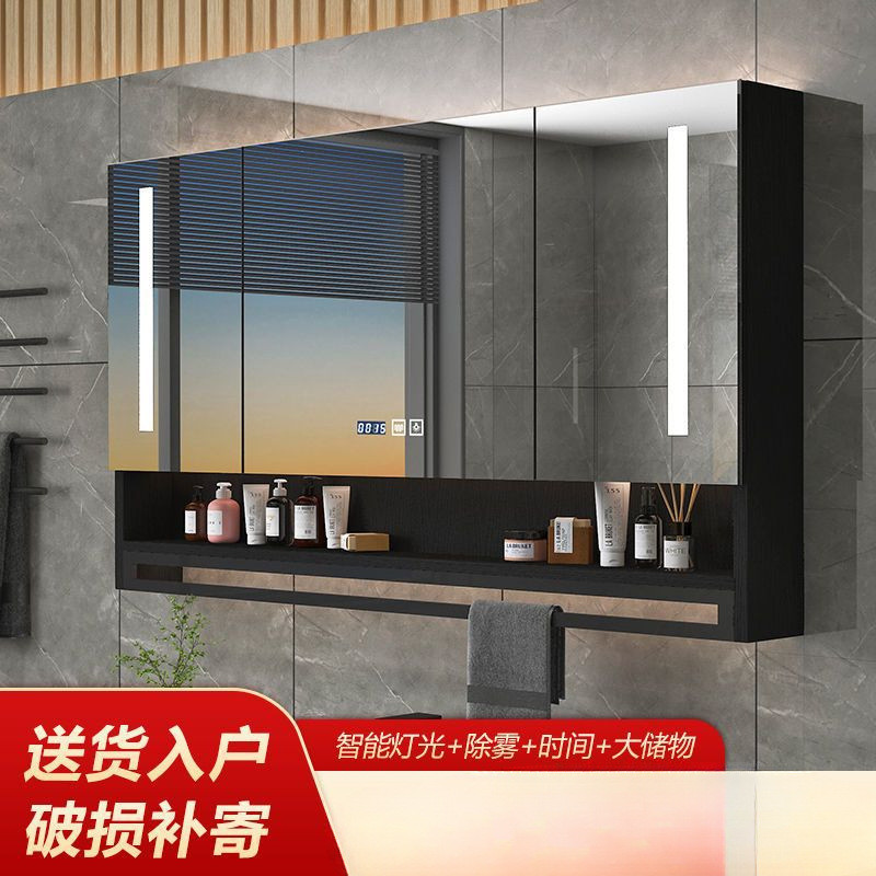 Q-8/Smart Mirror Cabinet Bathroom Freestanding Wall-Mounted Toilet ...