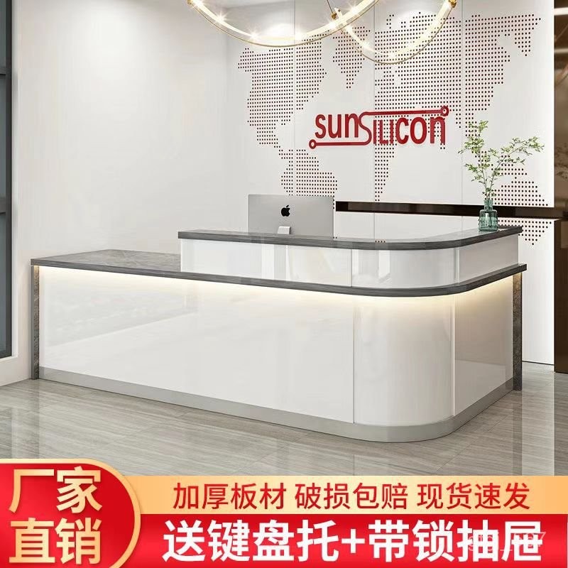 J-H/Bar Counter Cash Register Simple Modern Curved Front Desk Reception ...