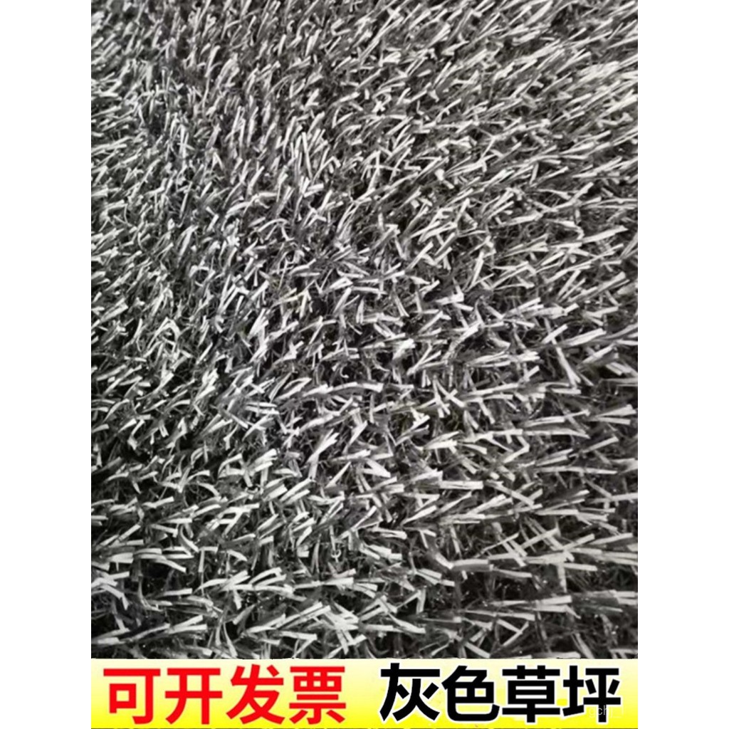 J-H/Gray Artificial Turf Decorative Wall Grass Fake Lawn Outdoor ...