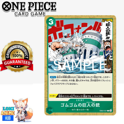 ORIGINAL Cost 3 Gum Gum Titan's Gun EB02-021 Character C One Piece Card Game optcg | Shopee Malaysia