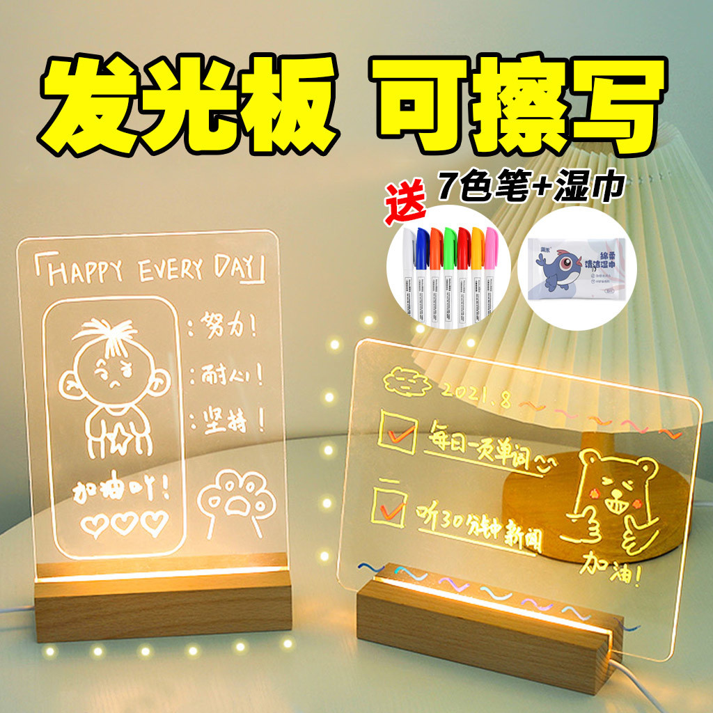 J-H/Luminous Sign Fluorescent Board Advertising Board led Small ...