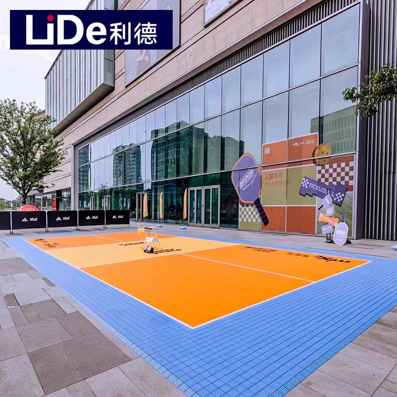 Lide Pickleball Floor Rubber Mat Indoor Winding Design Pattern Sports ...
