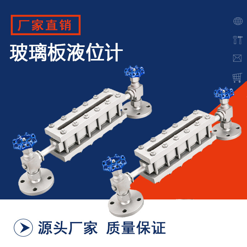 J-H/Pointer Float Level Gauge Dial Type Top Mount Mechanical Tank Truck Oil Tank Truck Water ...