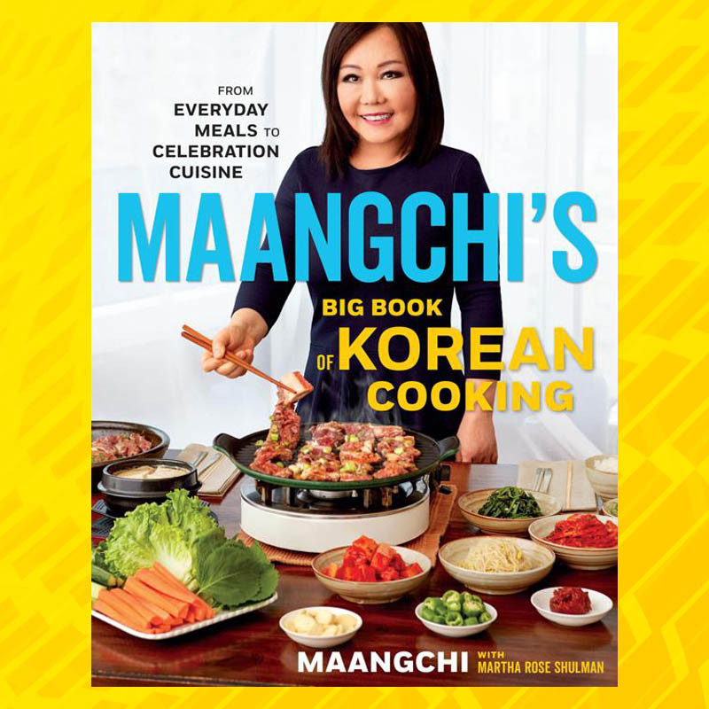 Maangchi's Big Book Of Korean Cooking | GMMBA0251 | Cookbook | Cook Book | Food | Recipe | Korea ...