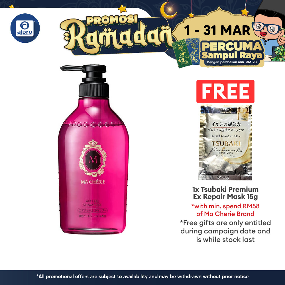 Macherie Air Feel Shampoo 450ml | To Get Volume Hair And Smooth ...