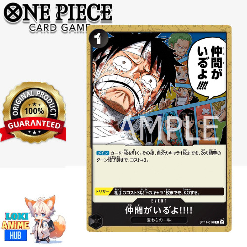 ORIGINAL I Have My Crew!! Event ST14-016 C optcg one piece card | Shopee Malaysia