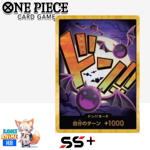 Gecko Moria gold Don prb 01 AA alt art gred ss+ one piece card game TCG ...