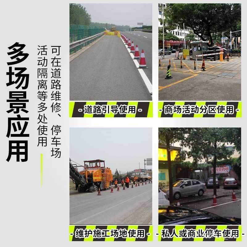 M-6/5IJO No Parking Post Warning Sign Reflective Road Cone Traffic ...