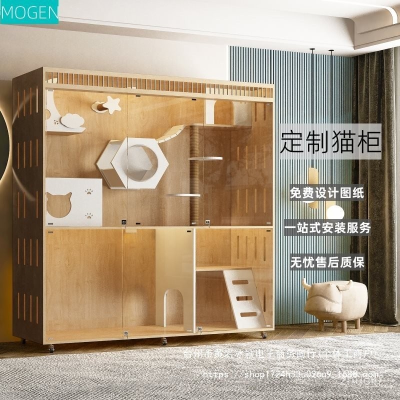 Contact seller/Cat Cage Cat Villa Solid Wood Staircase Balcony Cat ...
