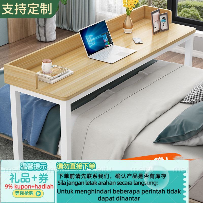 JY-8/Desktop Computer Desk Can Be Put on Bed Bedside Movable Bedroom ...