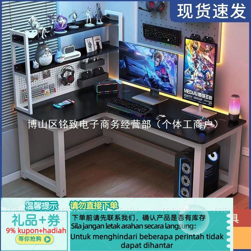 JY-8/Z ...3Office Desk Corner L Desk Type Desktop Computer Desk Home ...