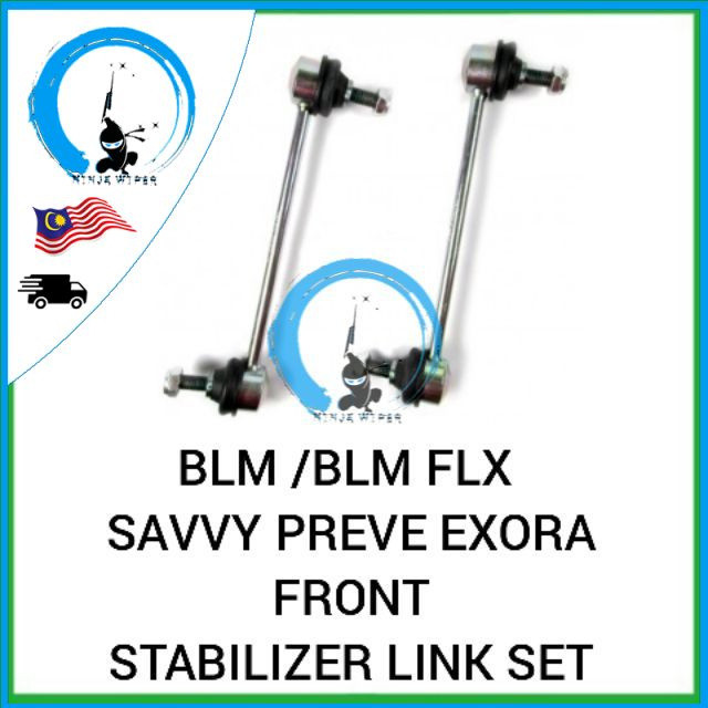 PROTON BLM / BLM FLX SAVVY PREVE EXORA FRONT STABILIZER LINK / ABSORBER ...