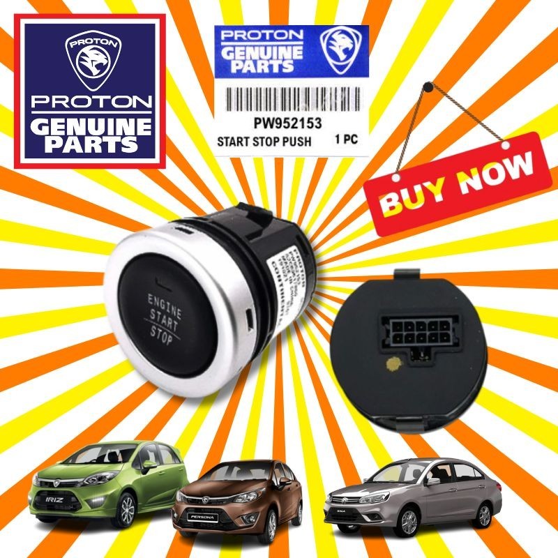 PROTON Push Start Switch for Proton Iriz, Persona, and Saga VVT - Ref ...