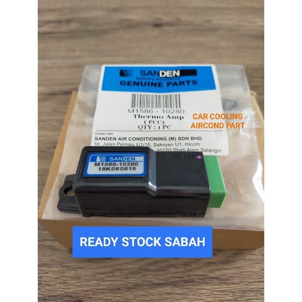ACM ORIGINAL SANDEN PREVE/IRIZ/EXORA SANDEN SYSTEM AIR COND THERMO ...