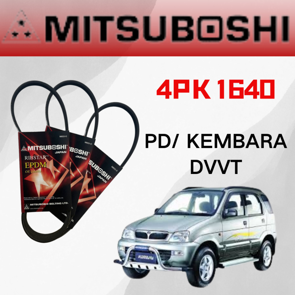 Original Perodua Kembara Dvvt (4PK1640) - Mitsuboshi Original (Fan Belt) | Shopee Malaysia
