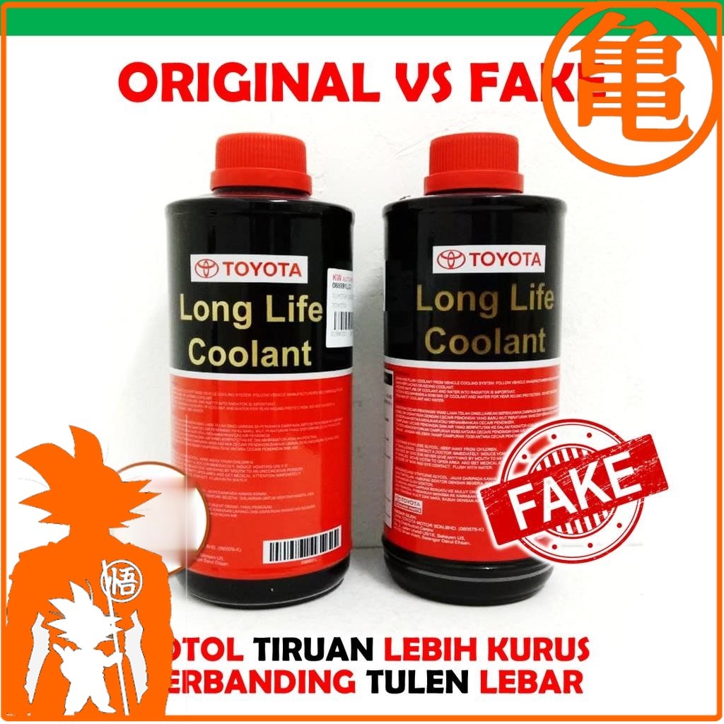 (100% ORIGINAL)1 Botol Jamin Original Toyota Long Life Car Radiator Coolant Kereta 1L 1000mL UMW ...