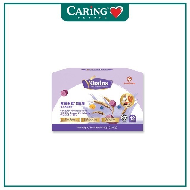 GOODMORNING VGRAINS 30G×12S | Shopee Malaysia