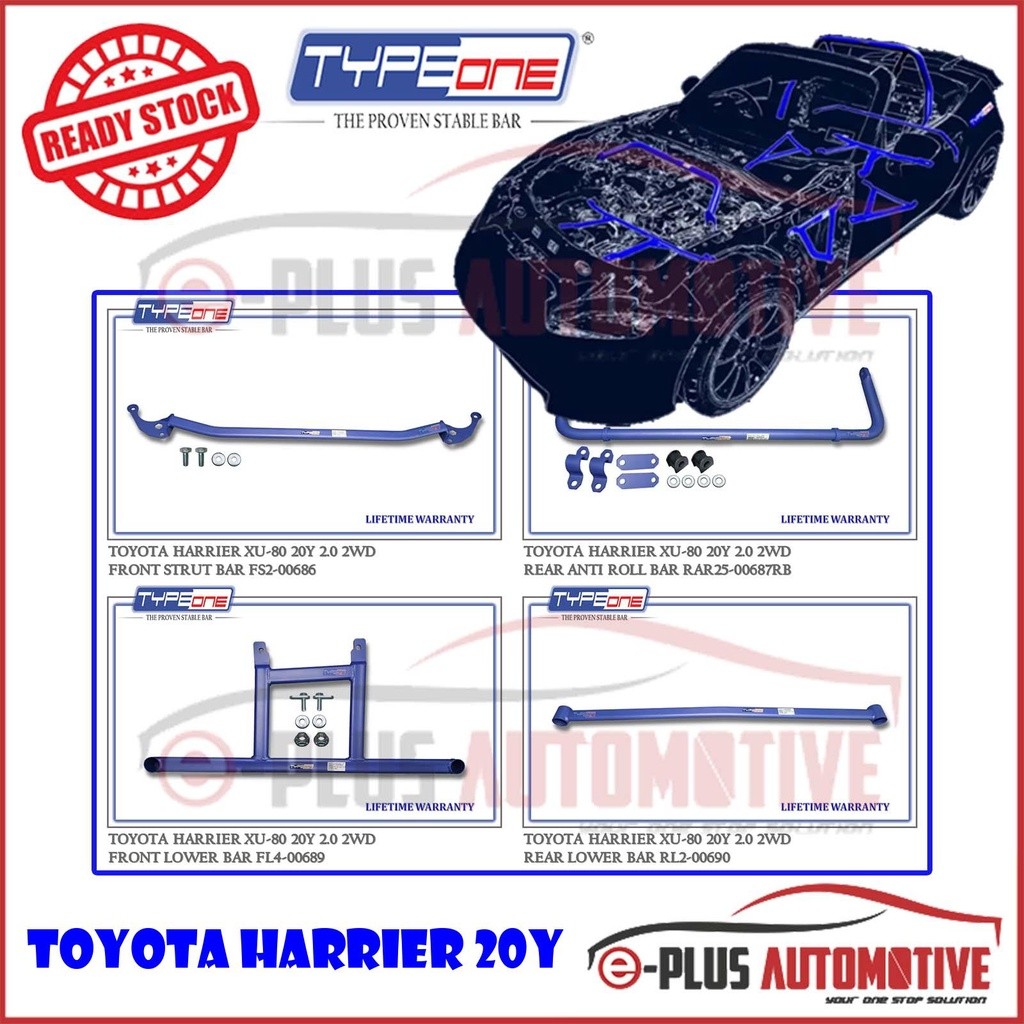 Type One Stable Bar Multi Point Strut Safety Racing Performance Bar ...
