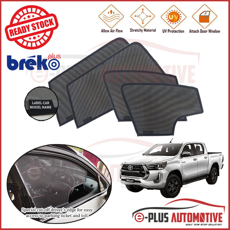 Breko Sun Shade High Quality Car Magnetic Sunshade [Front / Rear ...