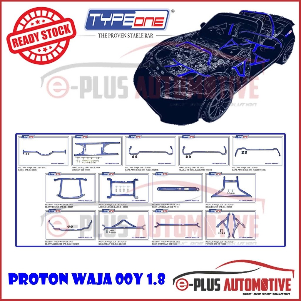 Type One Stable Bar Multi Point Strut Safety Racing Performance Bar ...