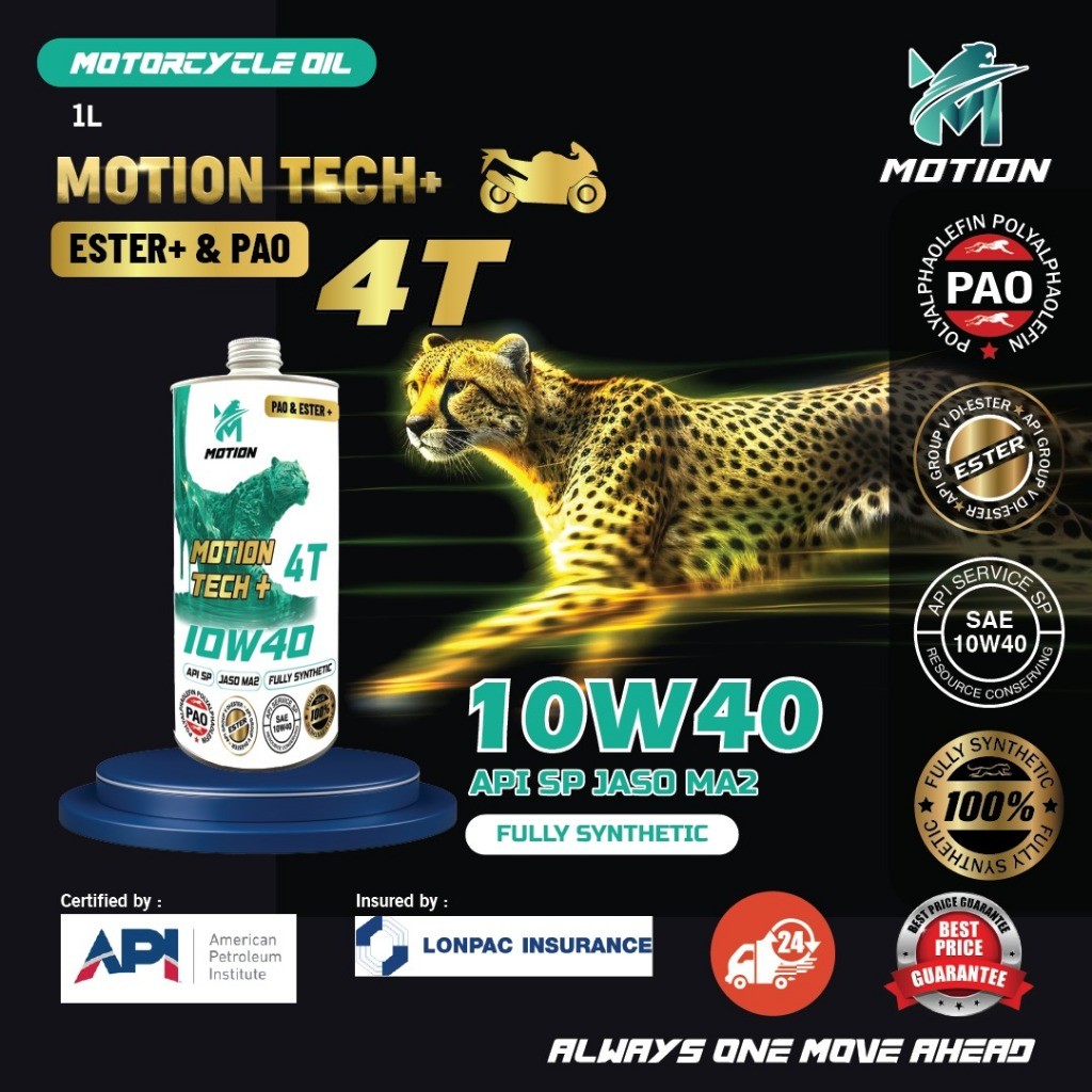 MOTION 4T Ester + PAO API SP Fully Synthetic Motorcycle Engine Oil ...