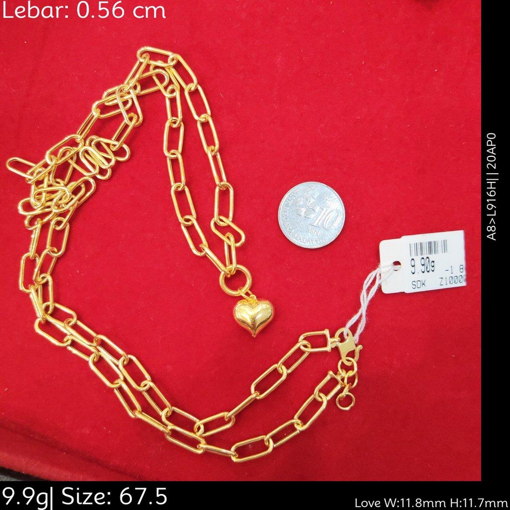 Emas916, R. Leher Paper Clip Hollow Gt Love Gemuk L2.0 0.6 cm Kt 1947 P538 67.5 | Shopee Malaysia