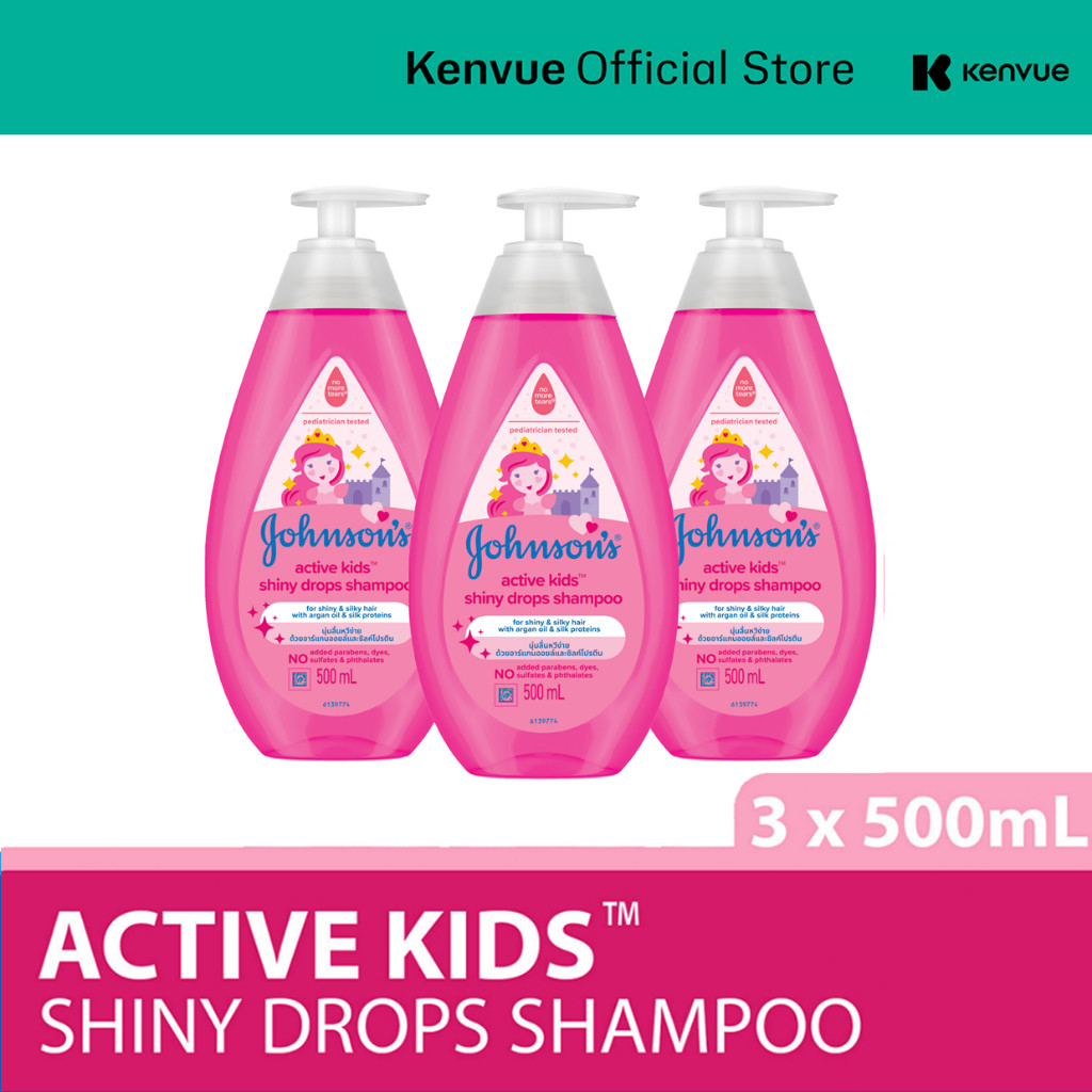 [Bundle of 3] Johnson's Active Kids Shiny Drops Shampoo (500ml ...