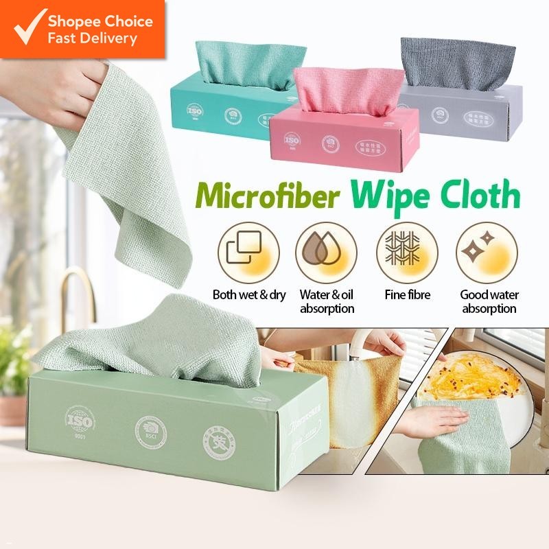Reusable Kitchen Towel - Absorbent Microfiber Cloth for Easy Cleaning ...