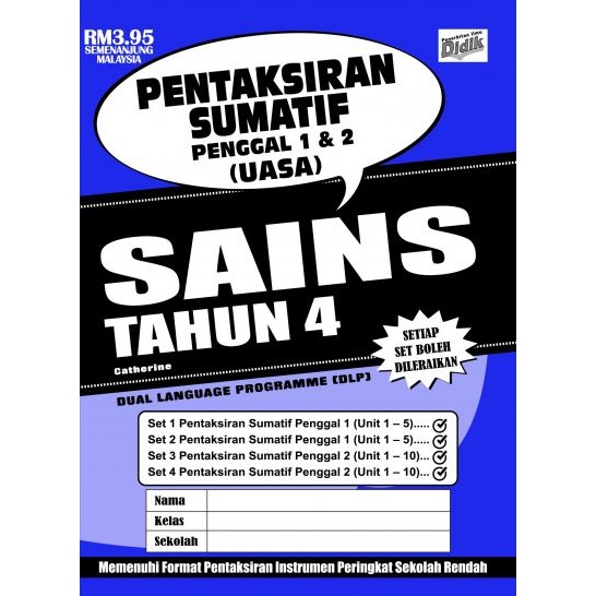 Ilmu Didik: Pentaksiran Sumatif Penggal 1 & 2 UASA: Sains + Science ...