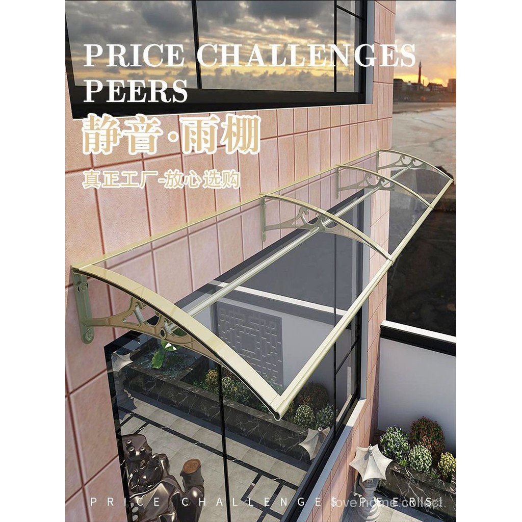 Aluminum alloy eaves canopy, balcony windows, courtyard canopy ...