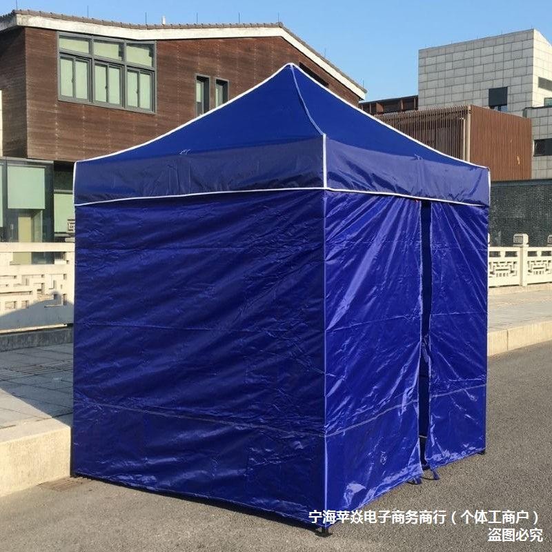 HY-6/Printable LOGO-Outdoor Advertising Tent Rain-Proof Retractable ...