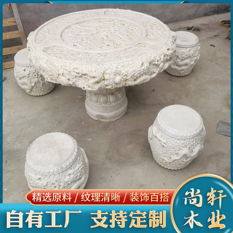 HY-6/Support customization-Courtyard Square Rest Stone Table and Chair ...