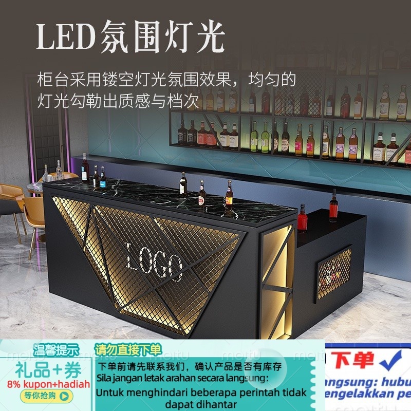 HY@ Industrial Style Cashier Bar Bar Restaurant and Cafe Shop Front ...
