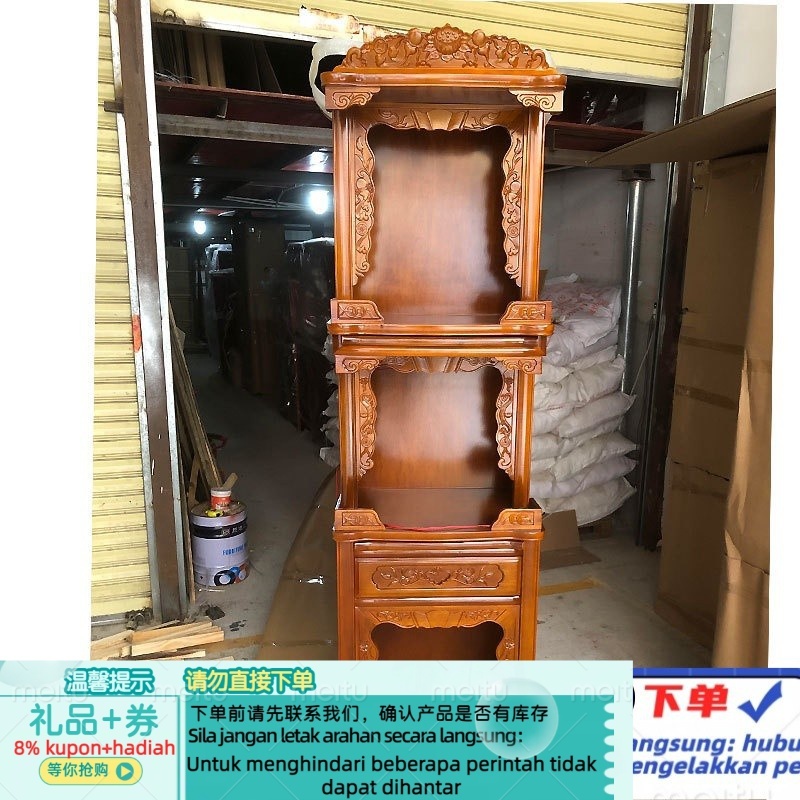 HY@ Three-Layer God of Wealth Buddha Shrine Altar Ancestor Buddha ...