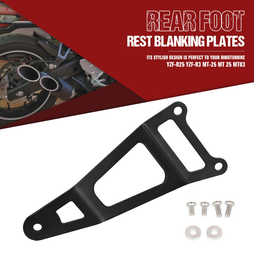 For YAMAHA YZF-R25 YZF-R3 MT-25 MT25 MT-03 2014 2015 2016 2017 2018 ...