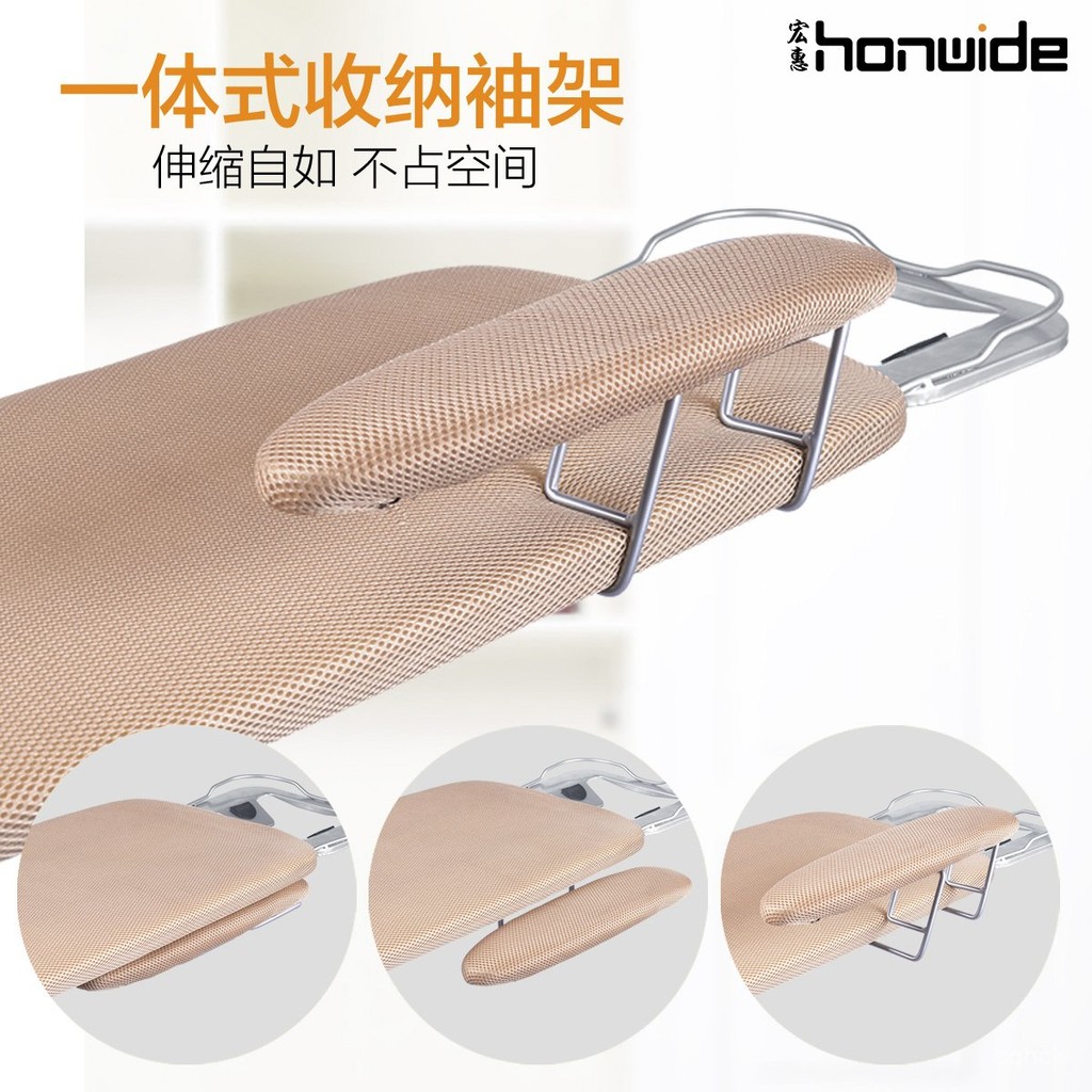 Contact seller/Ironing Board Ironing Board Ironing Board Household ...
