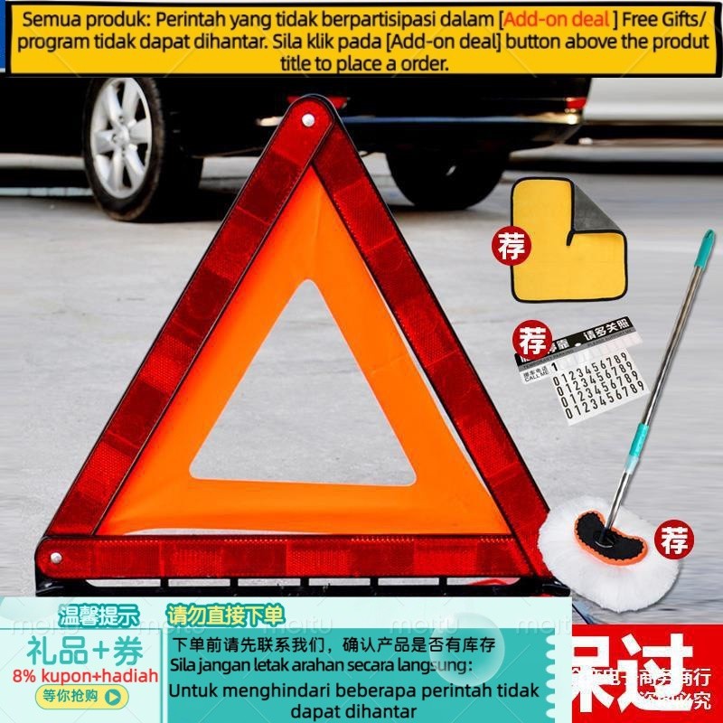 Get gifts/Reflective Triangle Warning Signs Car Tripod Warning Sign ...
