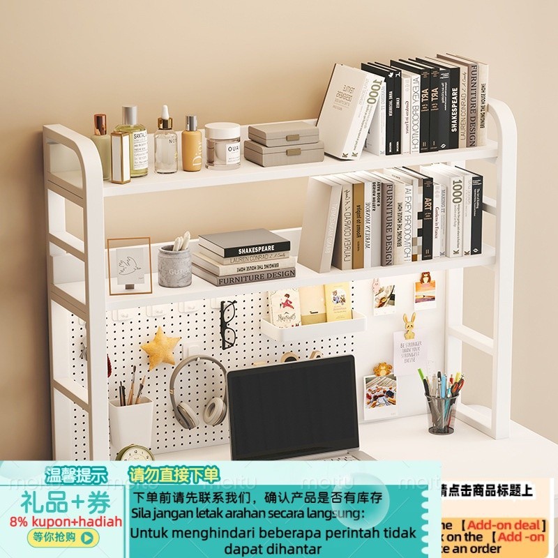 Get 7% coupon+gift】rap Board Storage Rack Computer Desktop Bookshelf ...