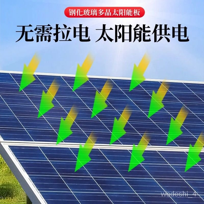 Contact seller/Solar Fish Pond Filter Low Pressure Outdoor Small Pool ...
