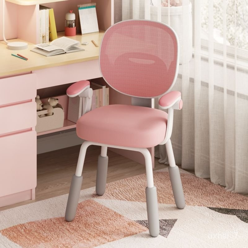 Contact seller/Student Study Chair Lifting Adjustable Computer Swivel ...