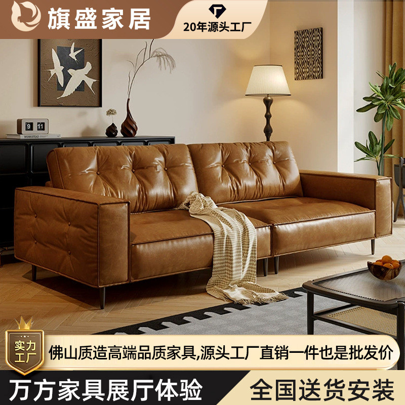 Contact seller/Mid-Ancient Retro Style High Back Tofu Block Sofa Top ...
